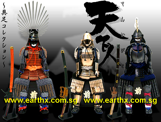 Earth X : Toys and Collectibles